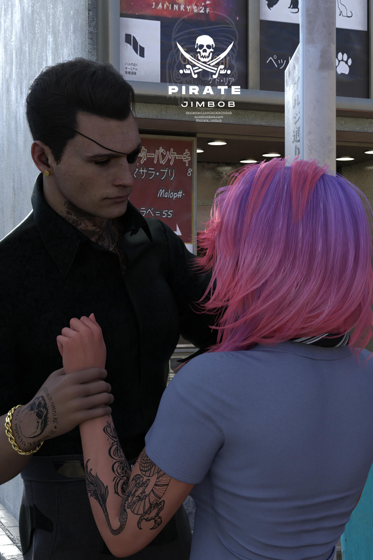 Take Me Hard Pose Set 1 3D Render, Digital Art by piratejimbob