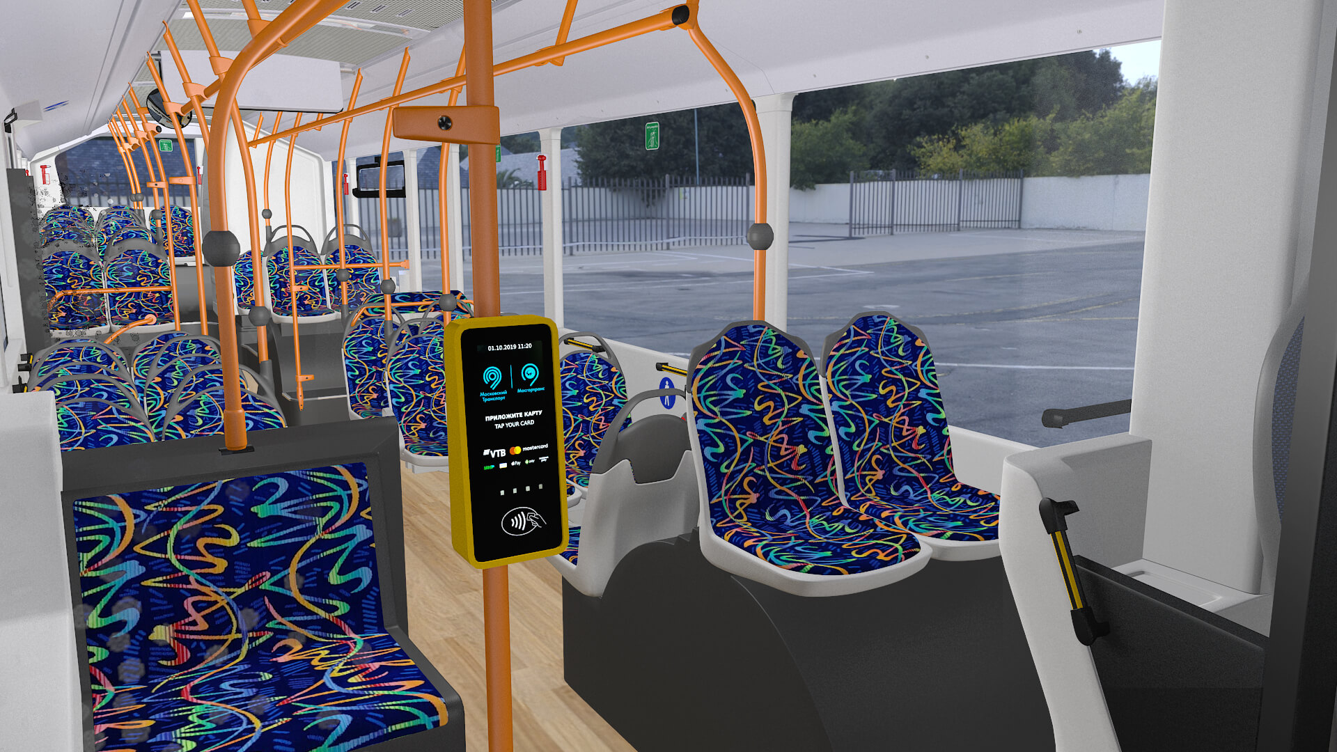 Mercedes Benz E Citaro - 3D Model by PixelPoint