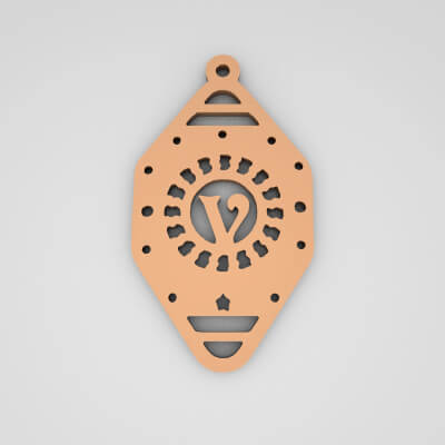 V Initial Monogram Stylish Keychain - 3D Model by pk3dstore