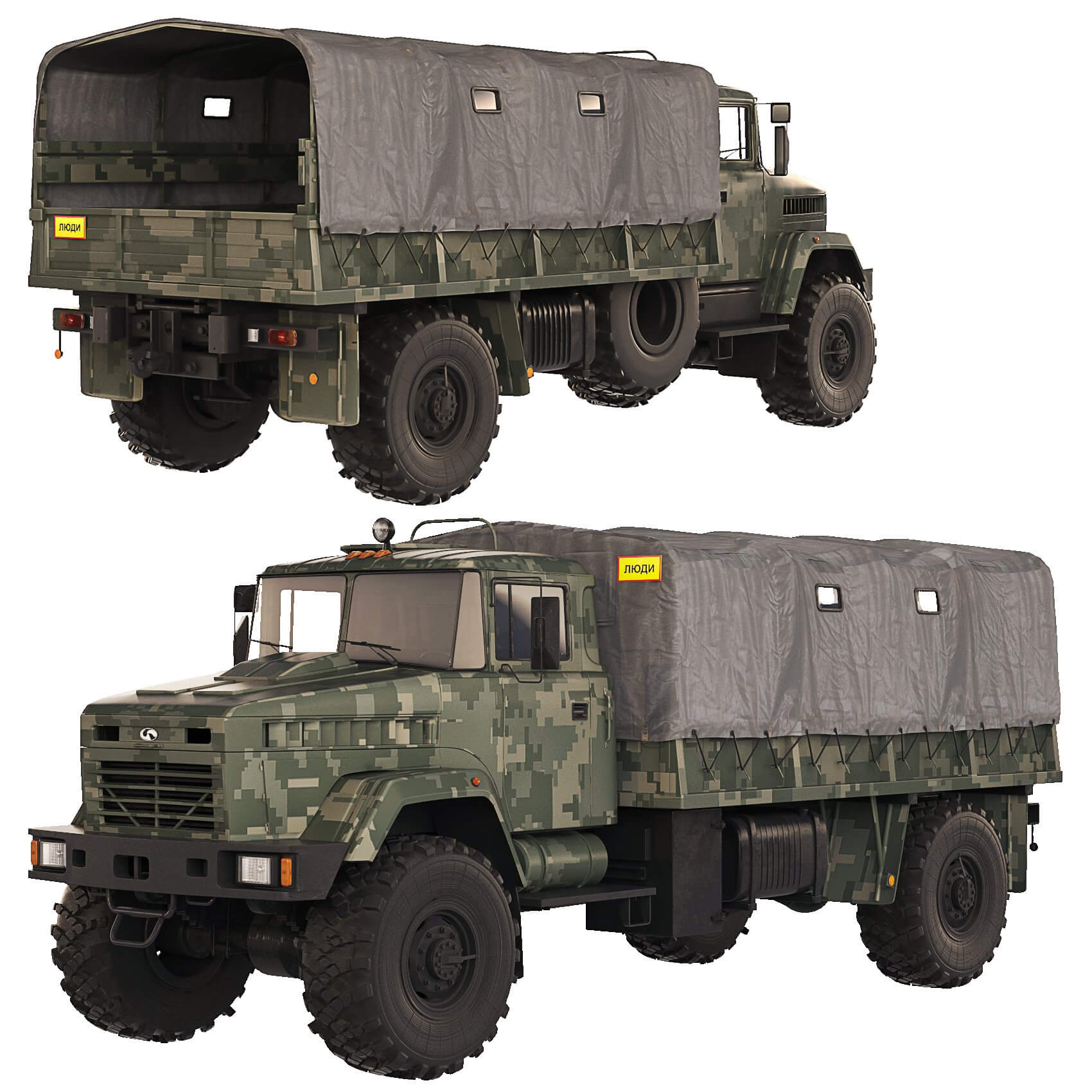 KrAZ 5233 VE 2010 - 3D Model by podshyvalov