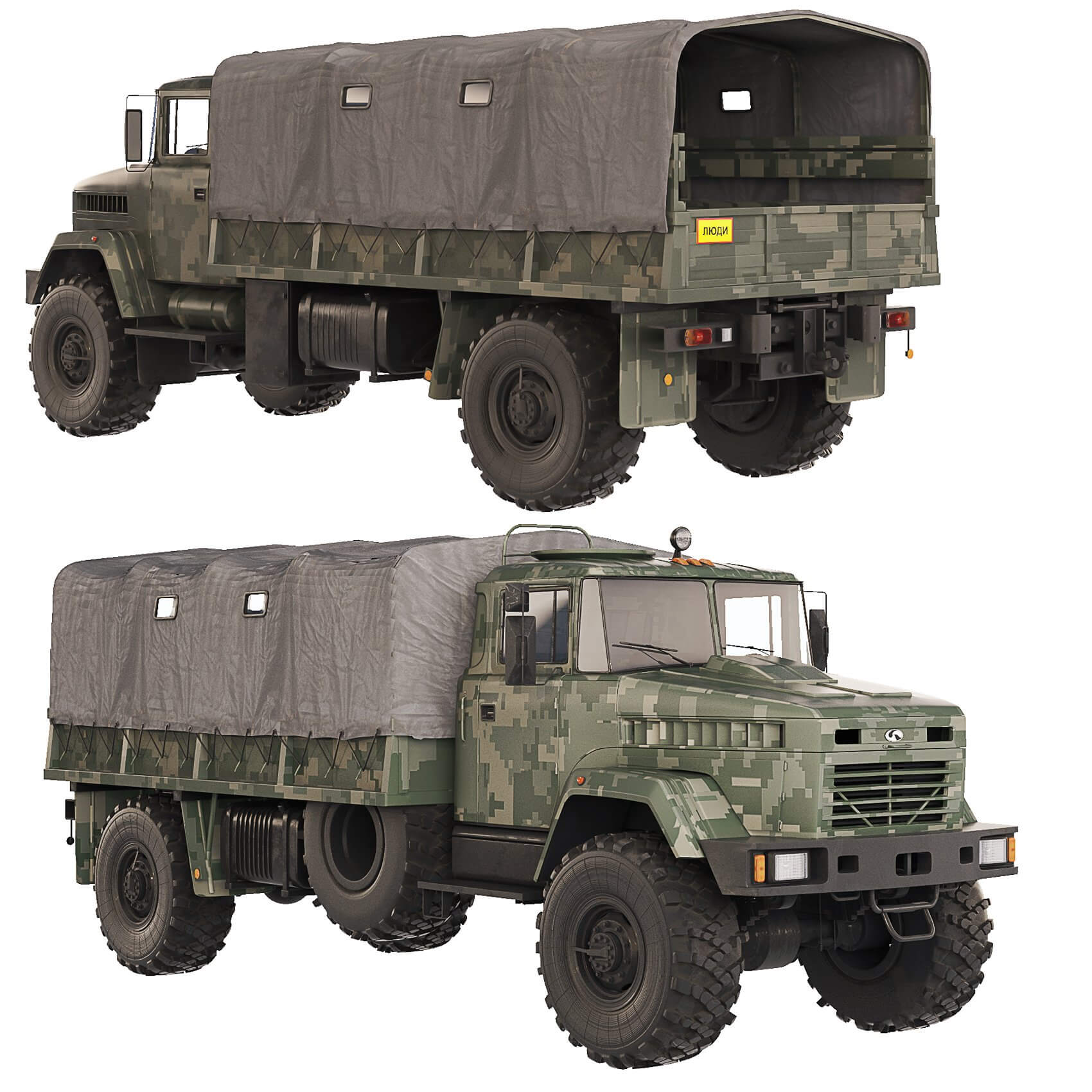 KrAZ 5233 VE 2010 - 3D Model by podshyvalov