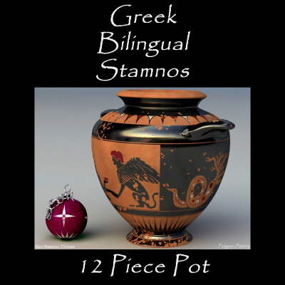Greek Bilingual Stamnos 12 Piece Pot - 3D Model by Polygon Pottery