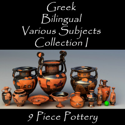 Greek Bilingual Various Subjects Col I 9 Piece Pottery - 3D Model by ...