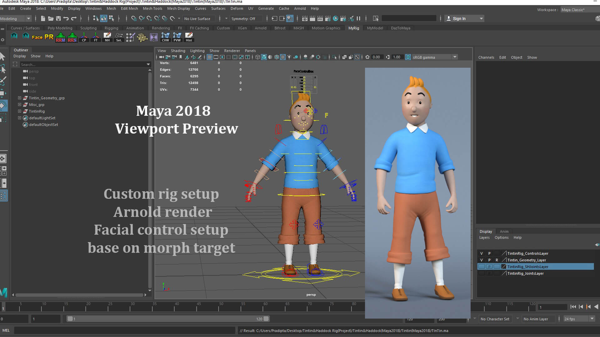 Tintin & Haddock Rig - 3D Model by Pradipta