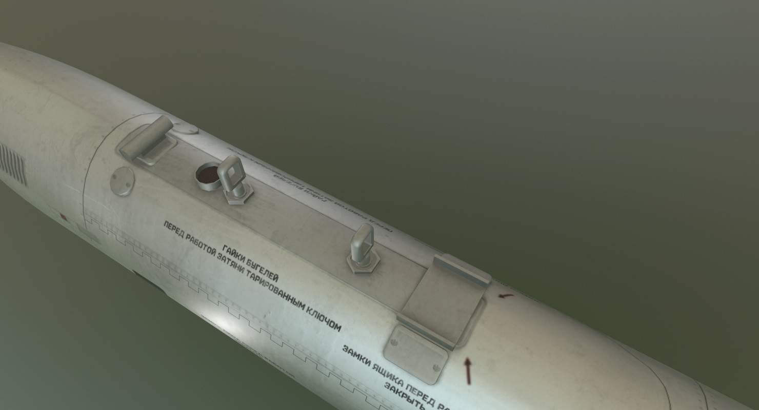 Gun Pod UPK-23-250 3D Model by pukamakara