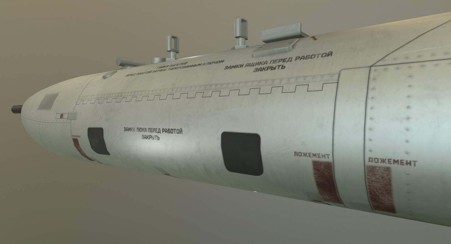 Gun Pod UPK-23-250 3D Model by pukamakara