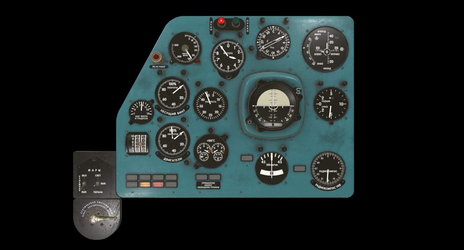 Mi-8MT Mi-17MT Panel Boards (Russian) 3D Model by pukamakara