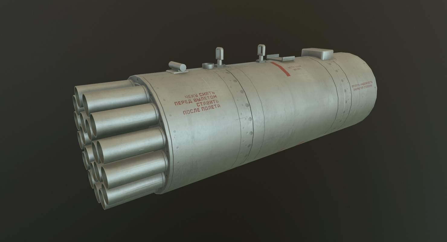 Rocket Launcher B-8V20A 3D Model by pukamakara