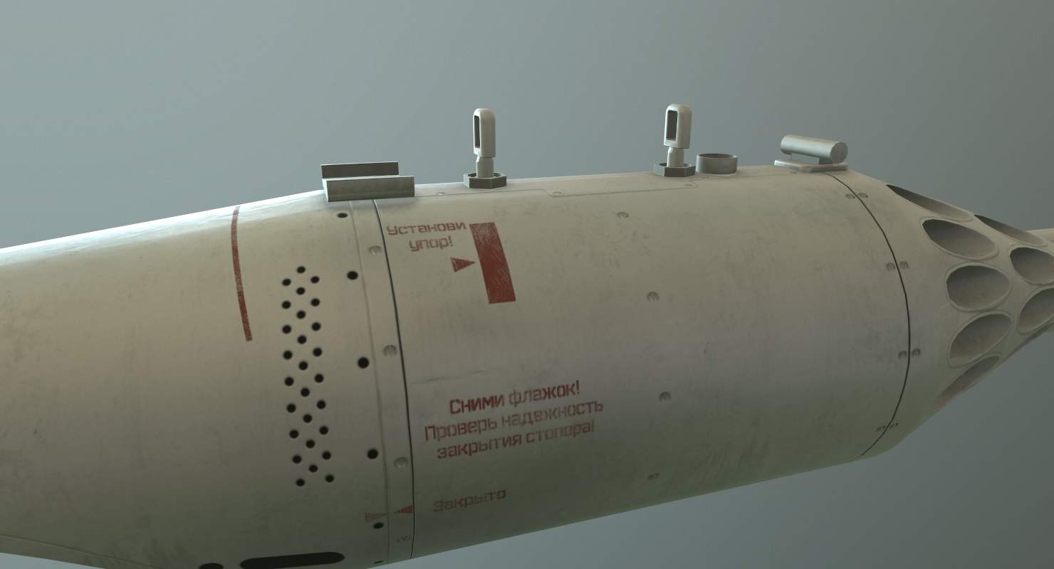 Rocket Launcher UB-32A-24 3D Model by pukamakara