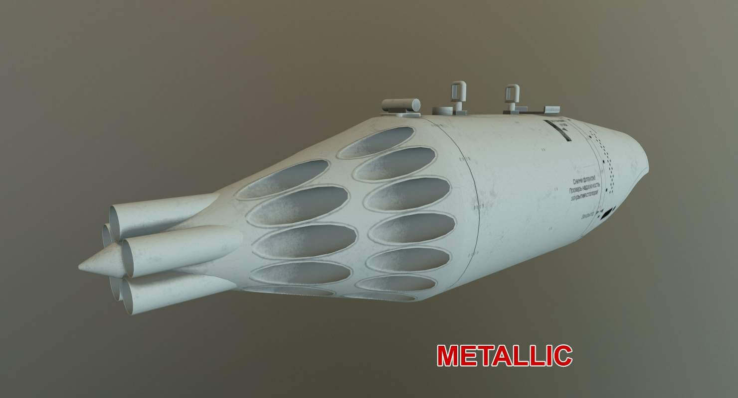 Rocket Launcher UB-32A-24 3D Model by pukamakara