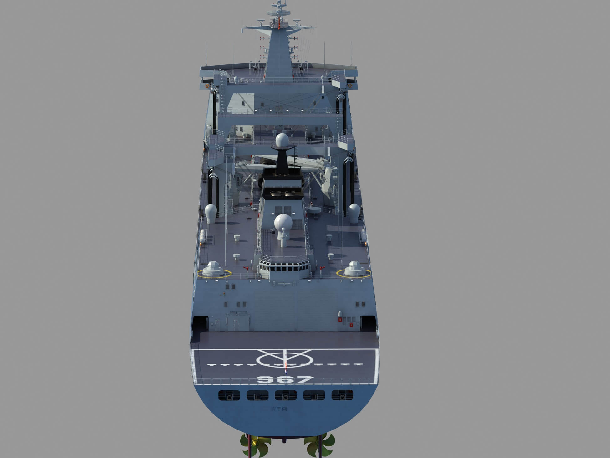 Chaganhu 967 Type 901 Class Ship - 3D Model by pxfpxd