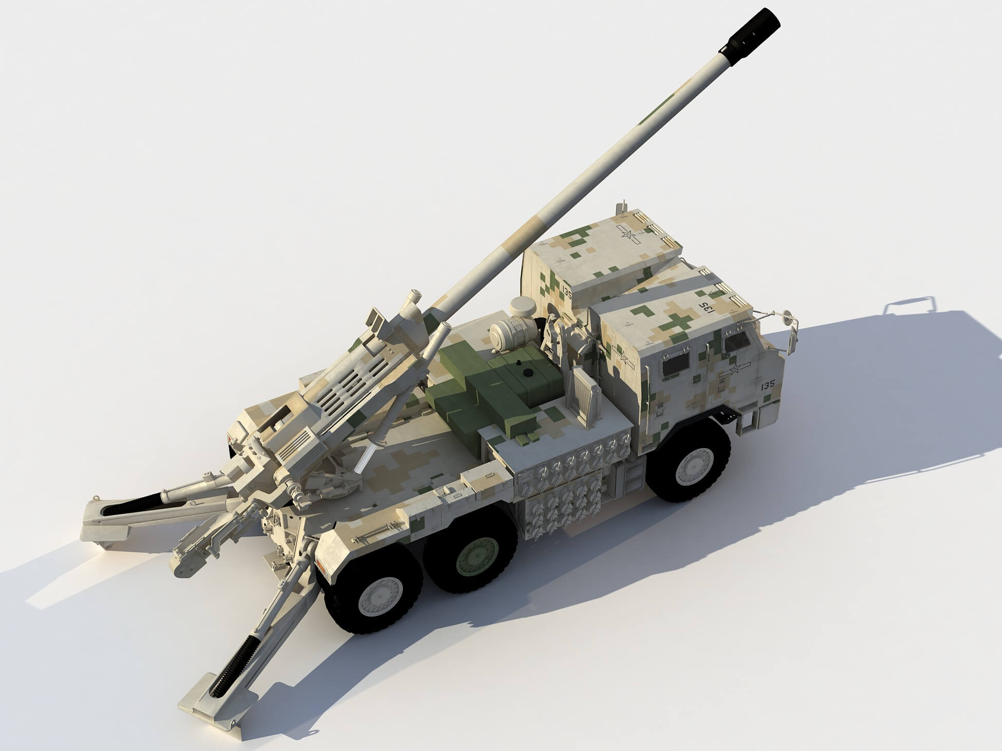 Norinco PCL-181 / SH-15 155mm SPH 3D Model by pxfpxd