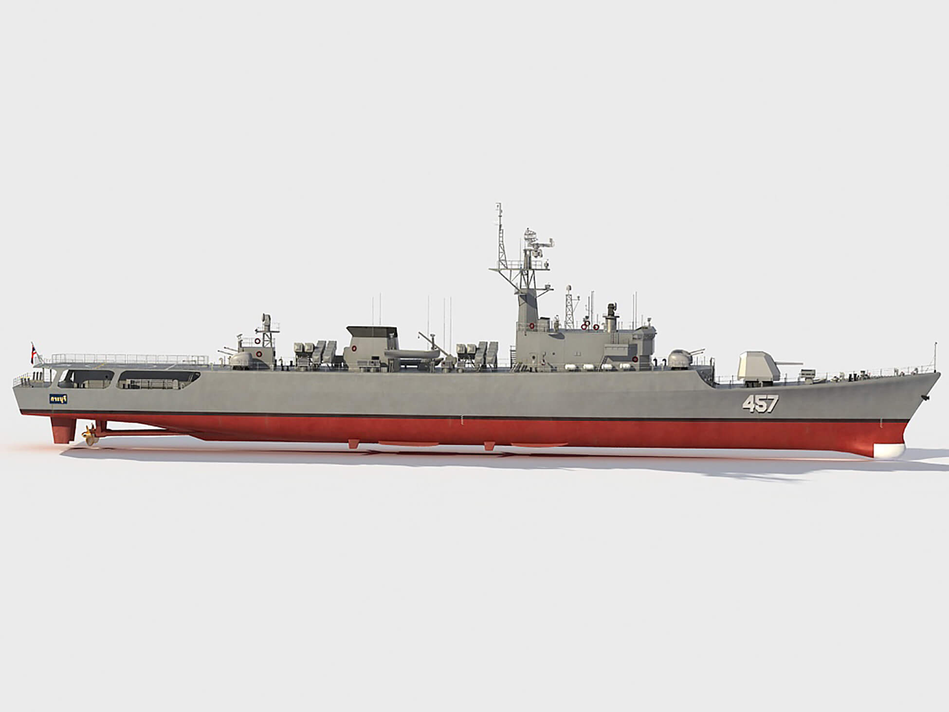 Htms Kraburi (457) Type 053Hth Class Frigate - 3D Model by pxfpxd
