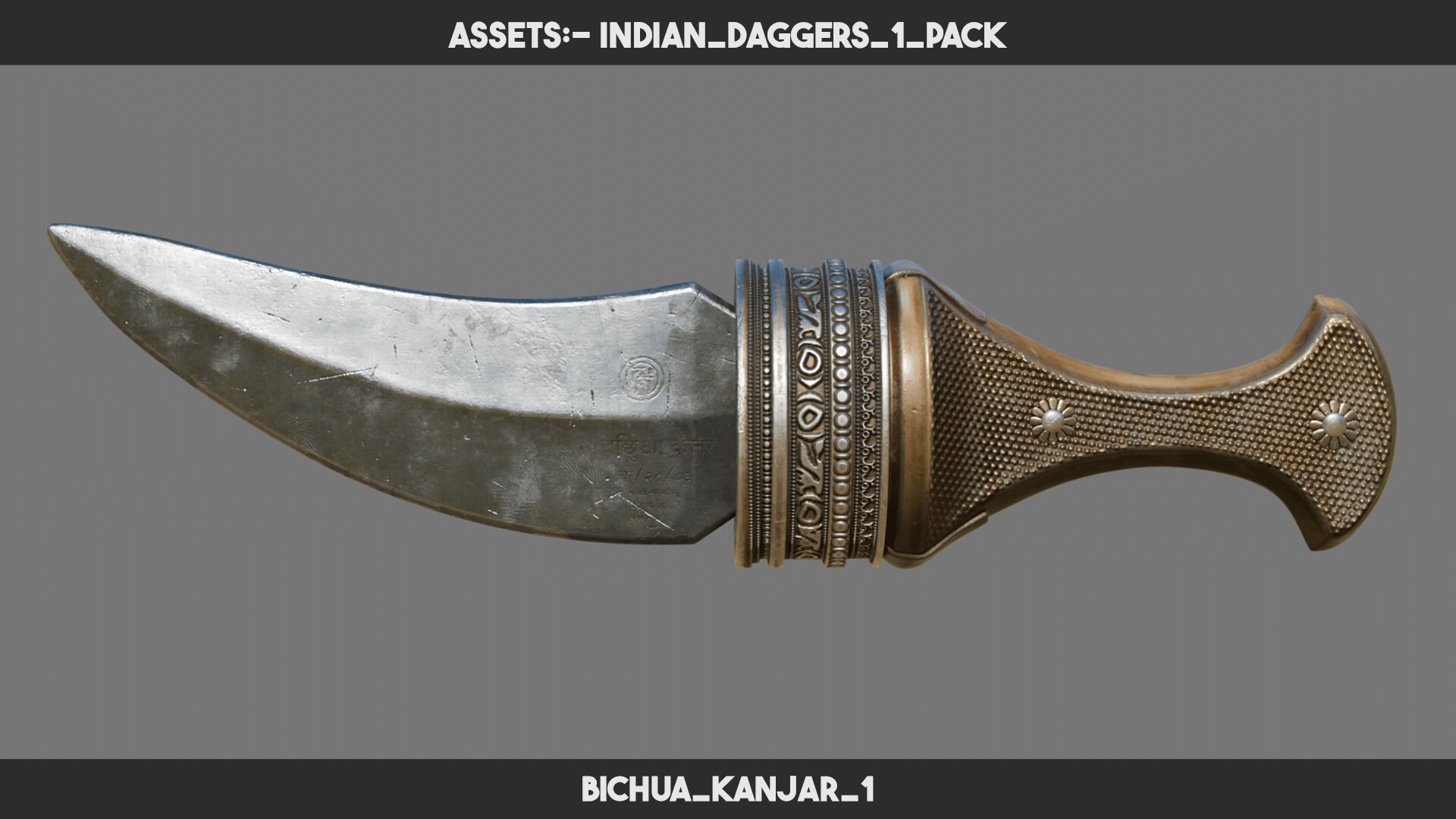 Indian Daggers Vol. 1 - 3D Model by redrust