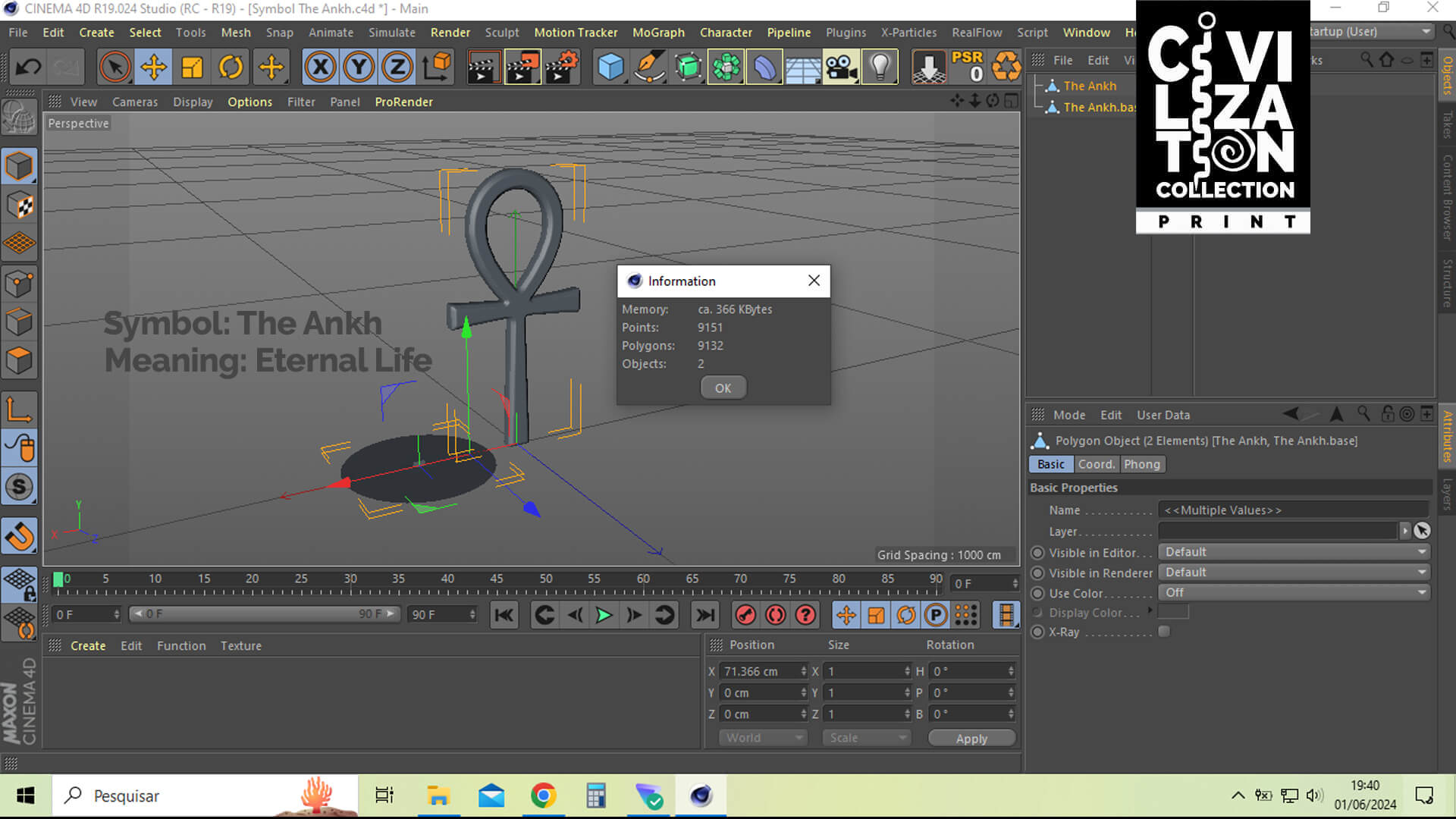 Symbol The Ankh - 3D Model by renatodalle