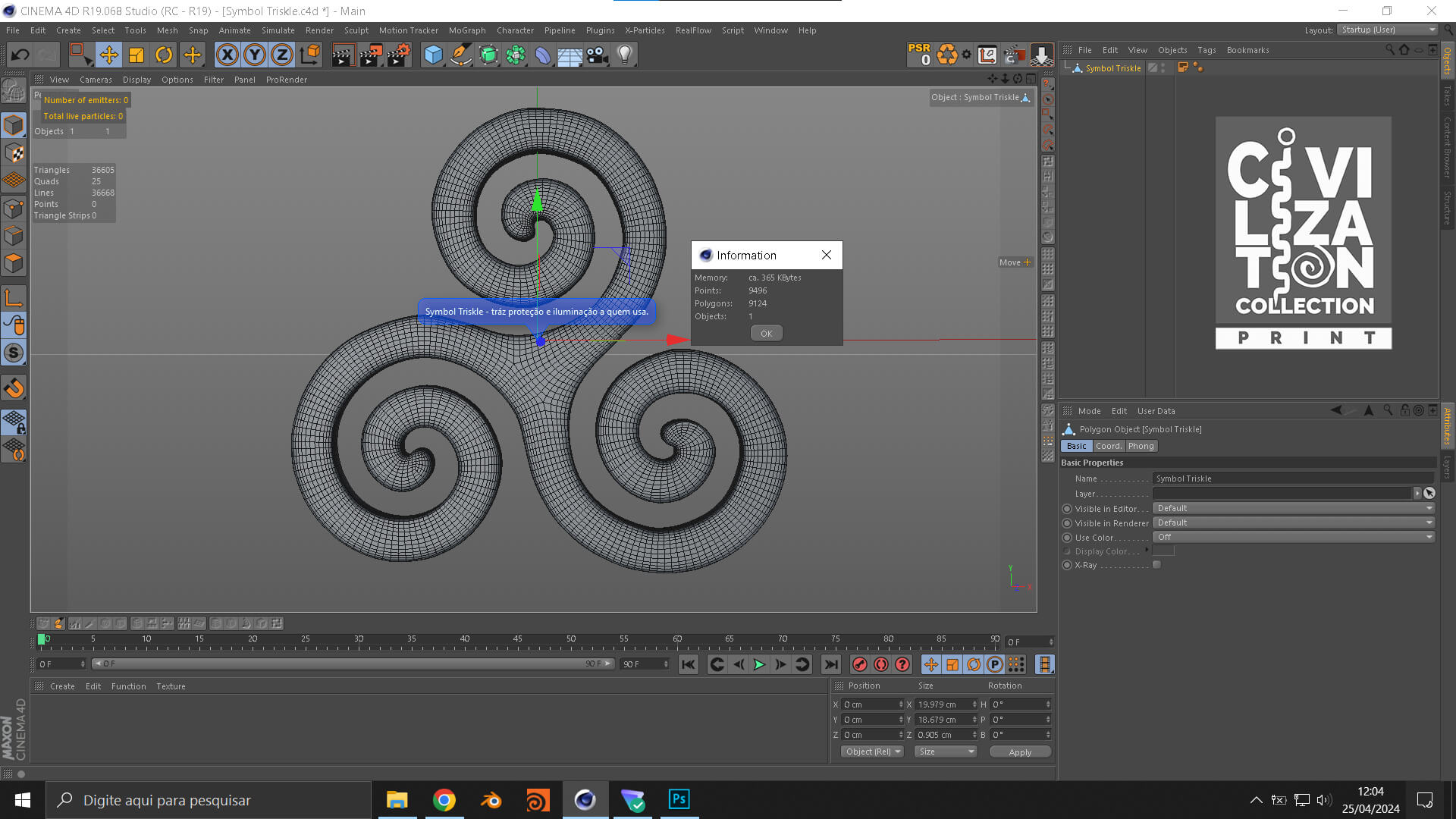 Symbol Triskle - 3D Model by renatodalle