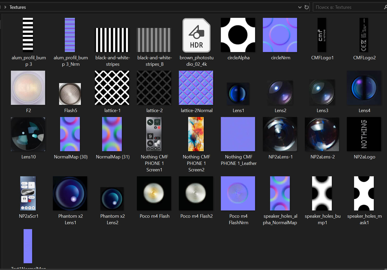 Nothing Cmf Phone 1 - 3D Model by RensiCG