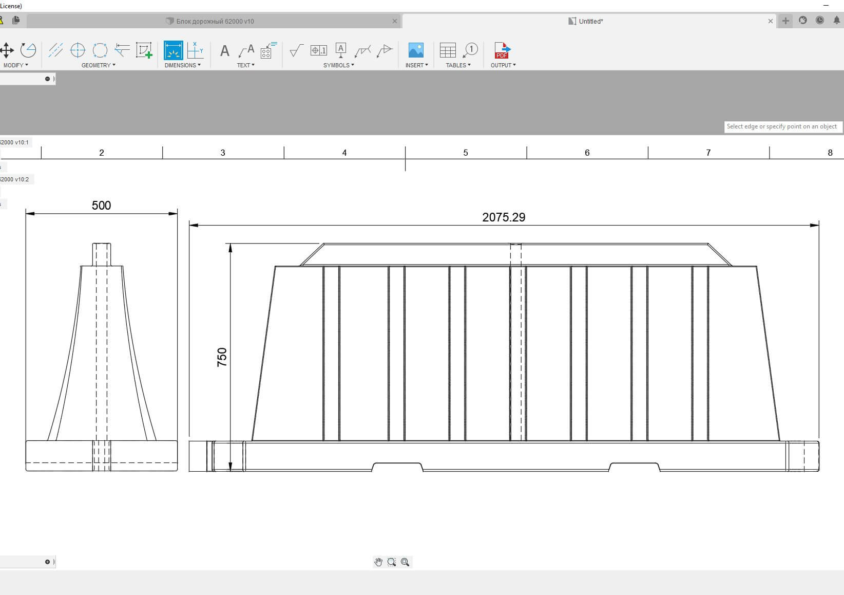 Road Block - 3D Model by RensiCG
