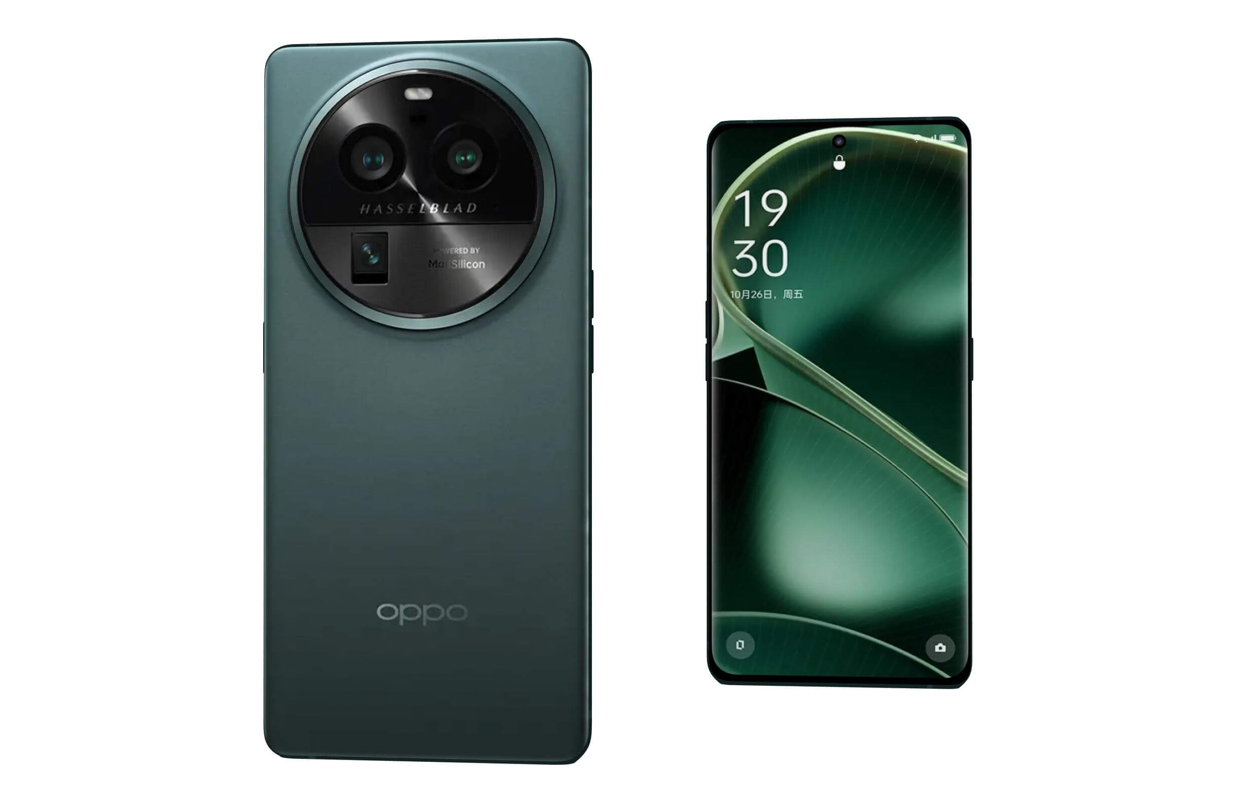 Oppo Find X6 Pro Green - 3D Model by Rever_Art