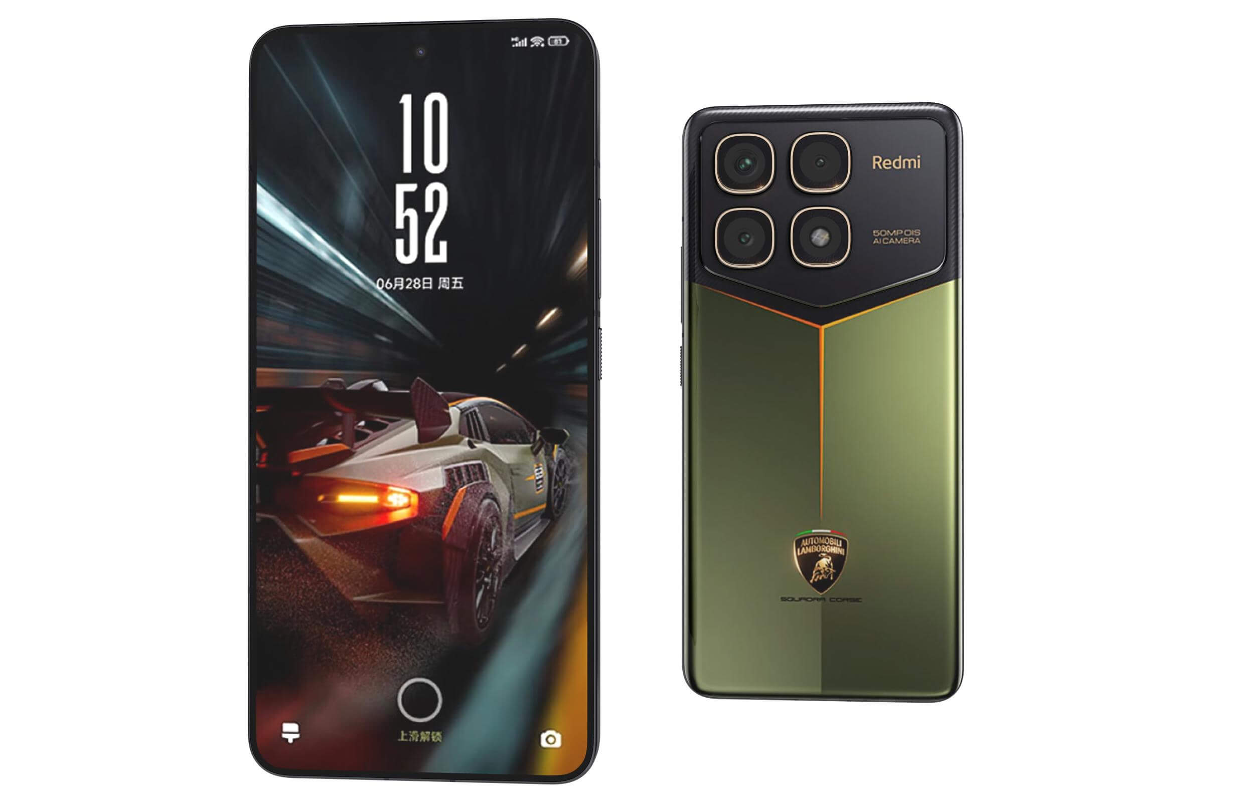 Xiaomi Redmi K70 Ultra Lamborghini Edition - 3D Model by Rever_Art