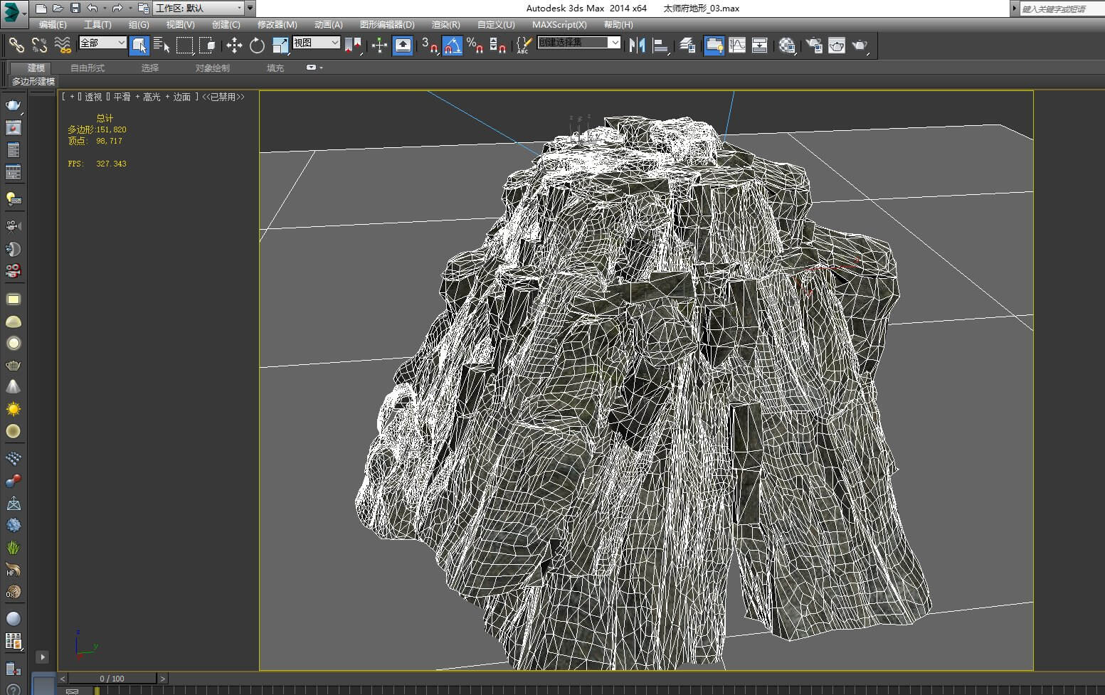 Rocks 1 - Free 3D Model by rockdive
