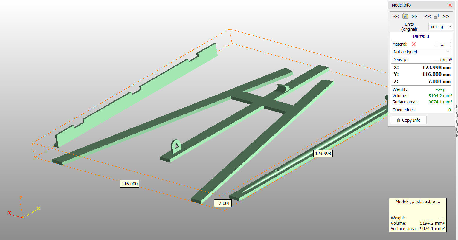Easel Painting - 3D Model by sajad1996