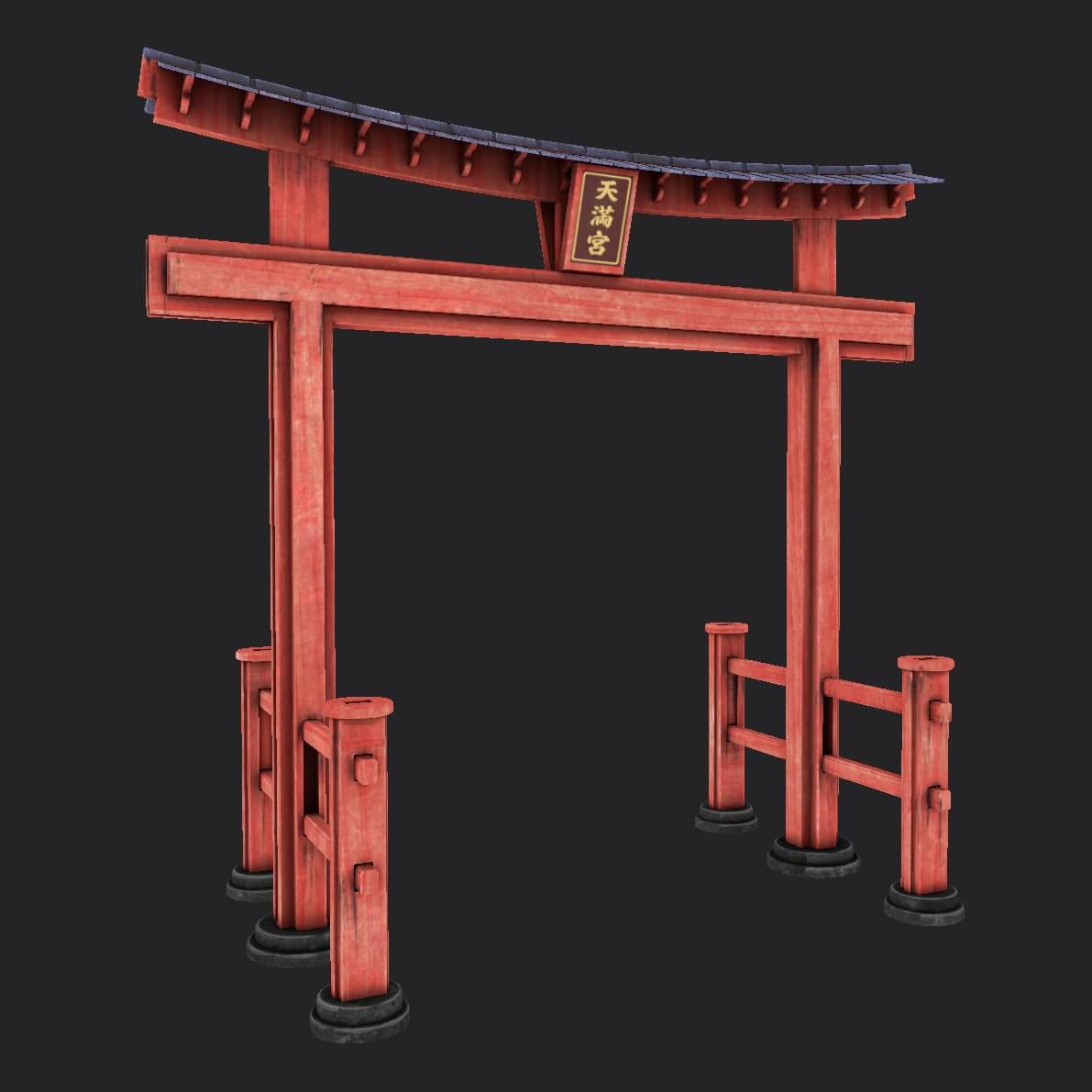 Ryobu Torii - 3D Model by sanchiesp