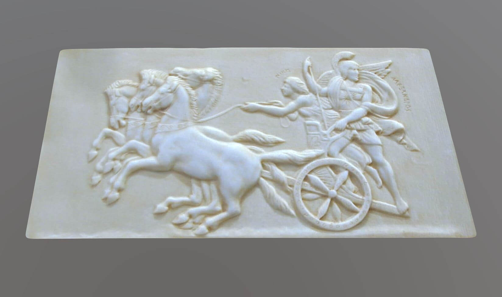 Alexander the Great - Relief 3D Model by SENSIET