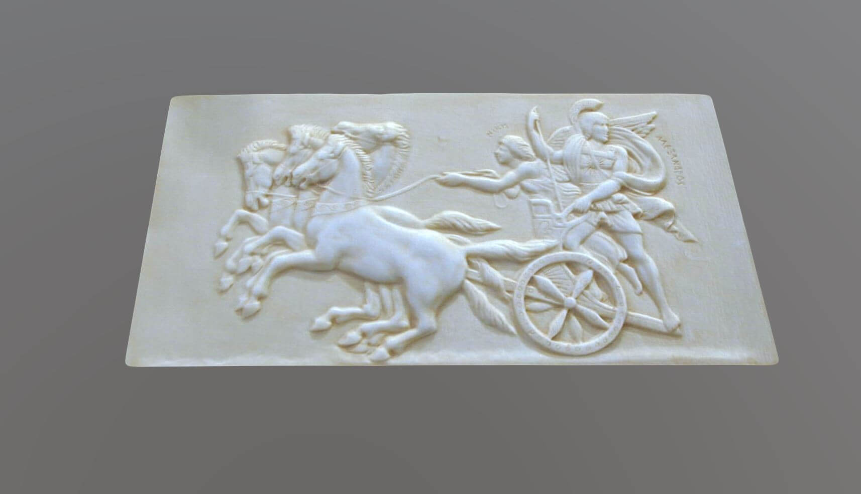 Alexander the Great - Relief 3D Model by SENSIET