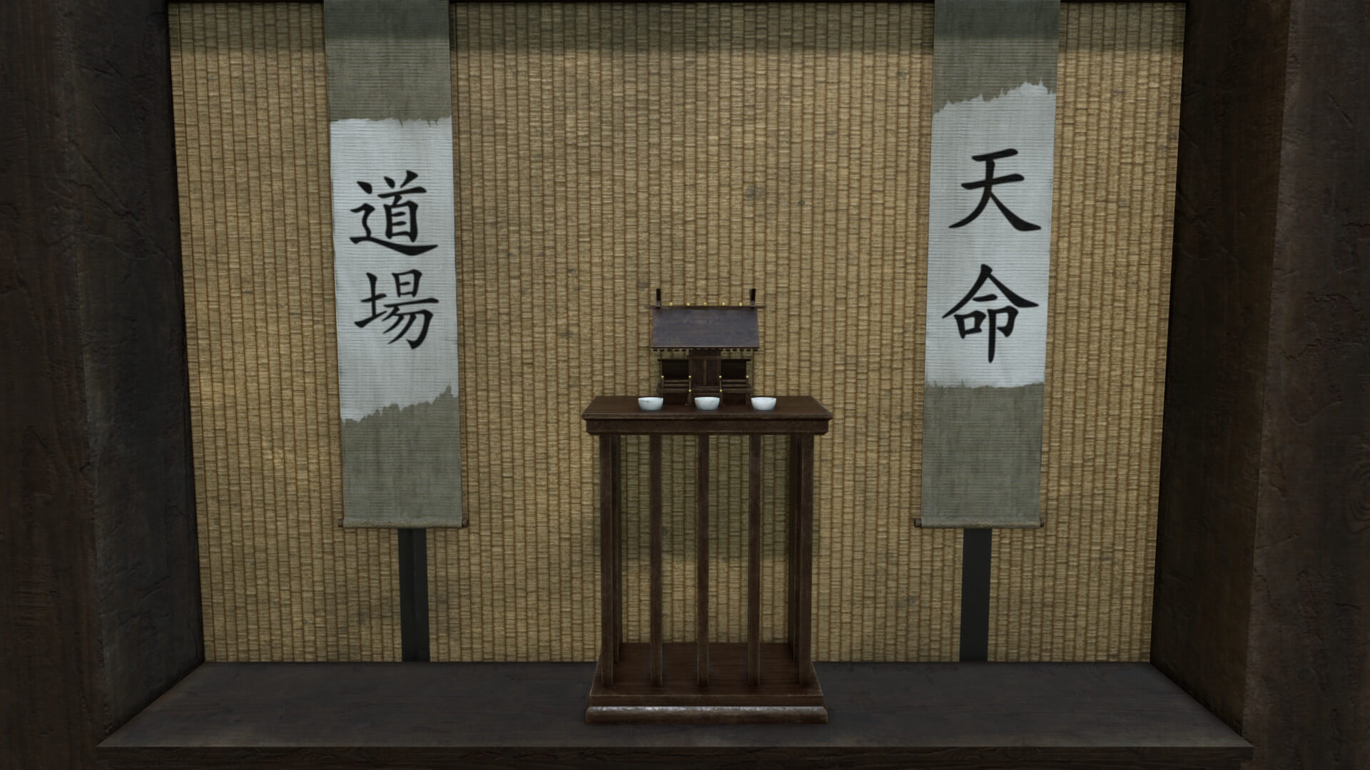 Japanese Dojo - 3D Model by sergio delacruz