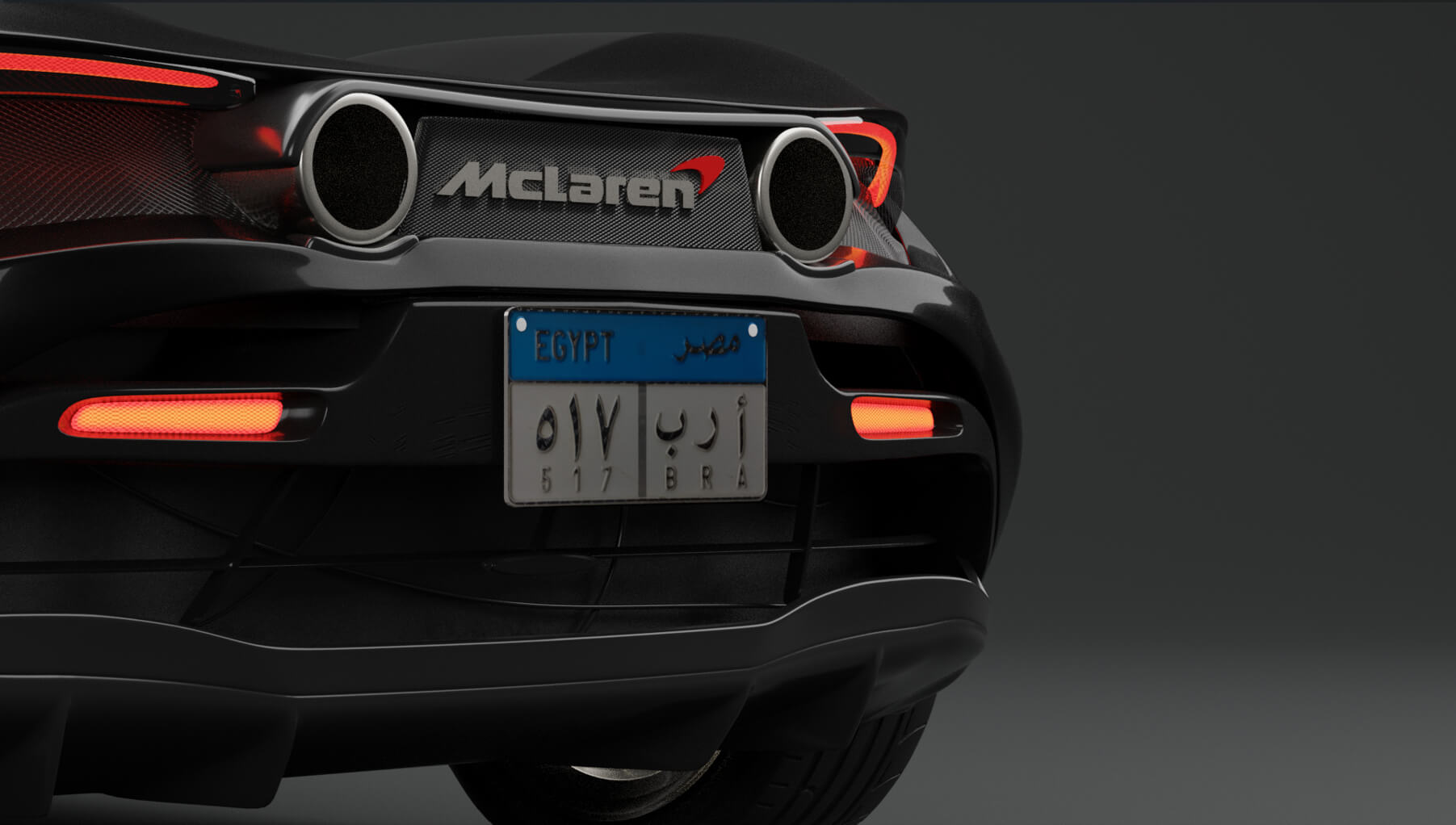 Egypt Car Plate - 3D Model by ShehataDesigns