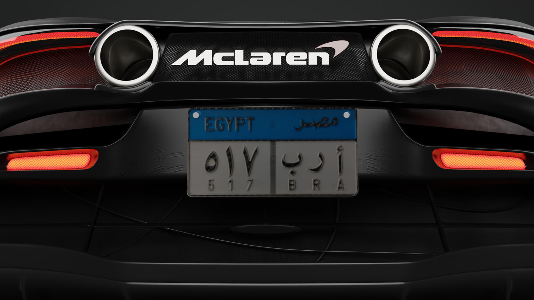 Egypt Car Plate - 3D Model by ShehataDesigns