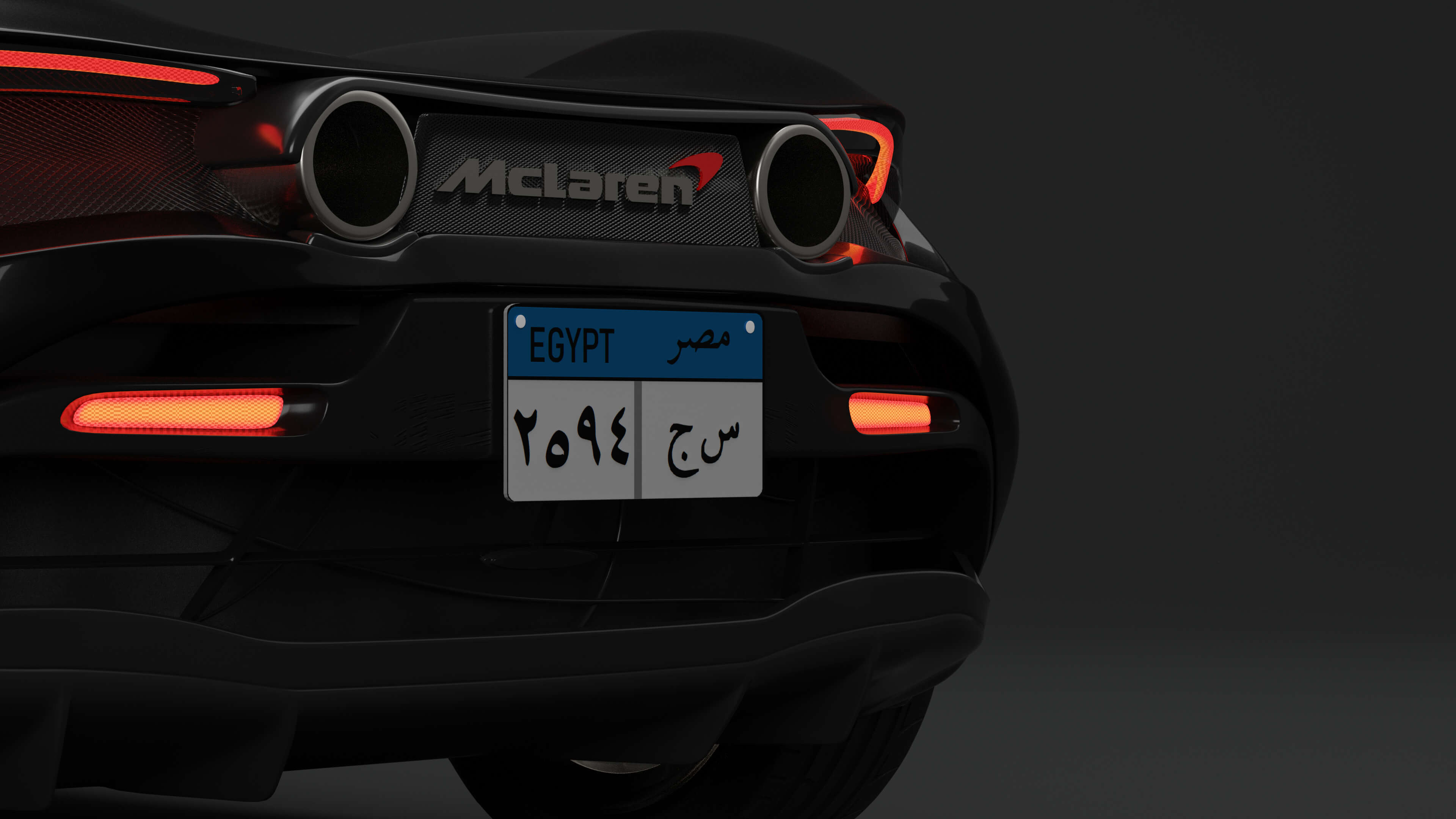 Egypt Car Plate - 3D Model by ShehataDesigns