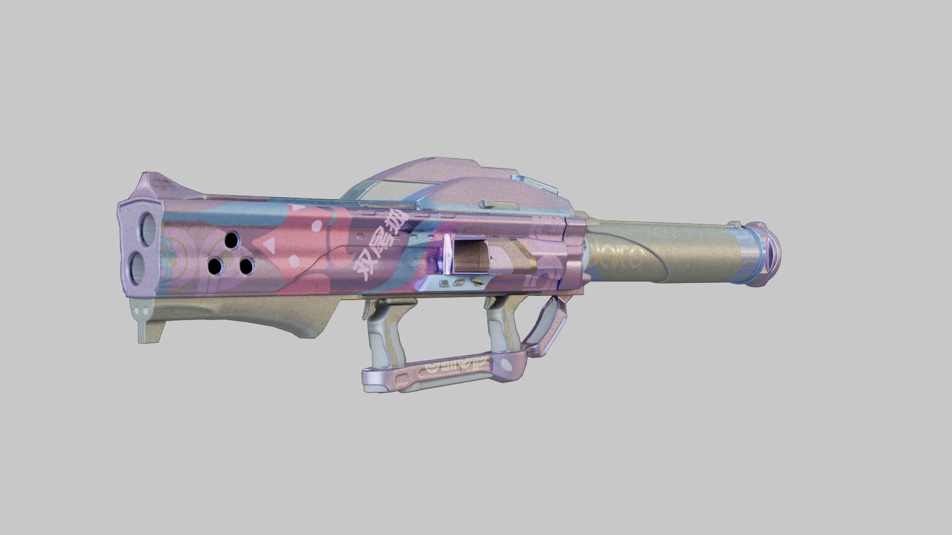 Two Tailed Fox - Destiny 2 3D Model by Shevraar