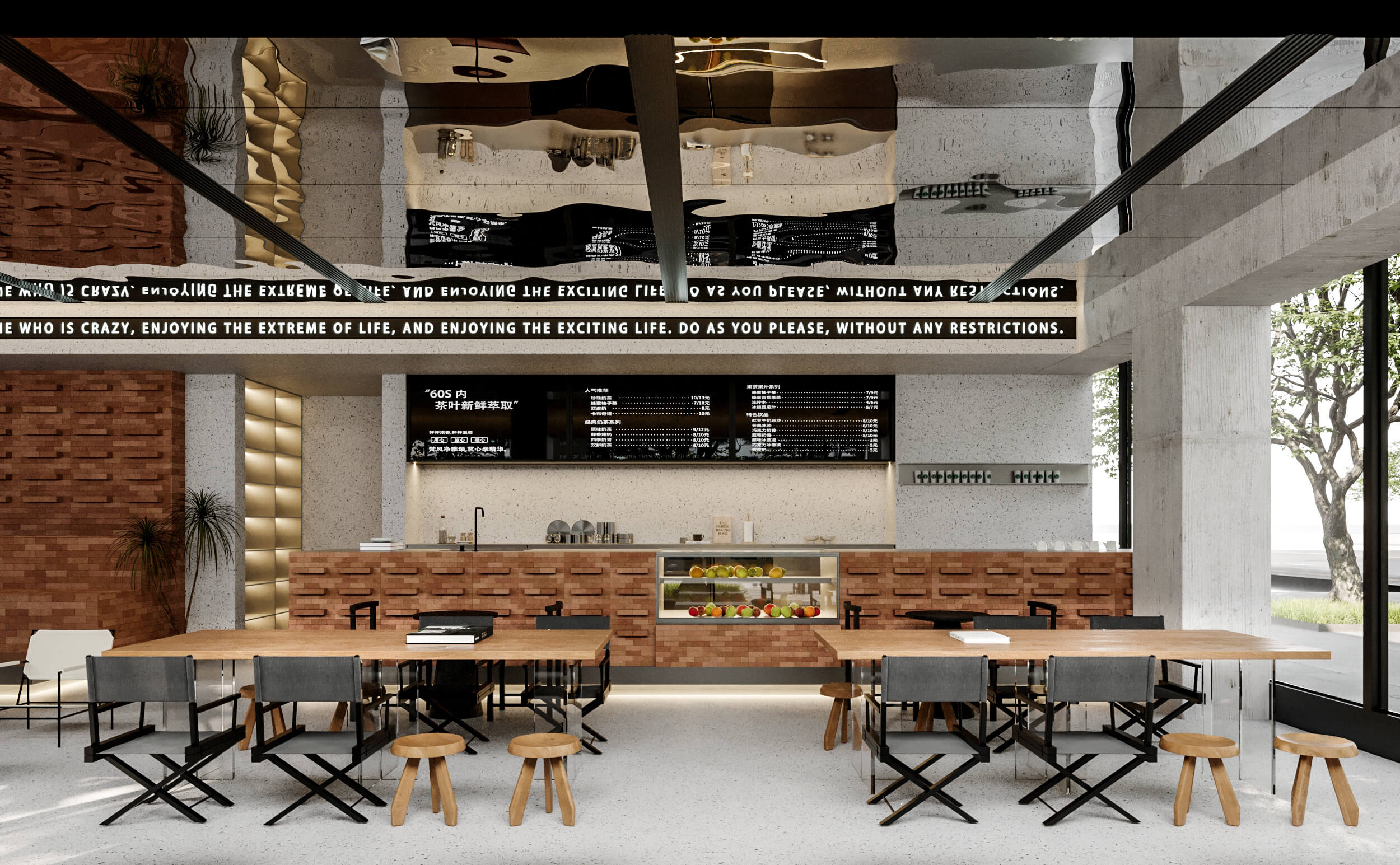 Coffee Shop Interior - 3D Model by shinngetu