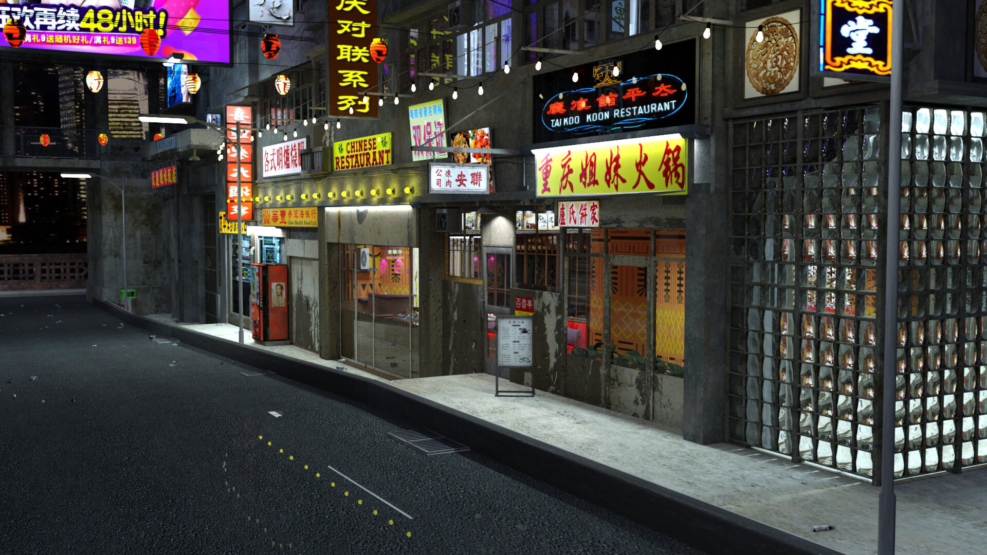 Hong Kong Restaurant for DAZ by Shredder
