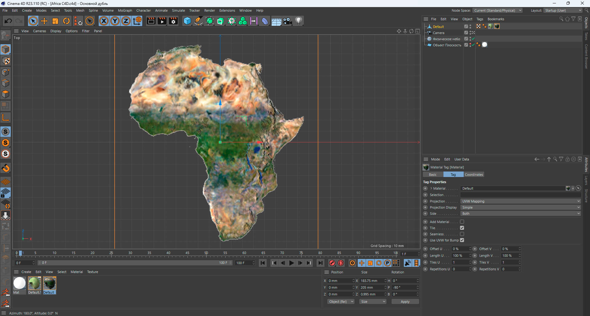 Africa Terrain 3D Map by Shustrik