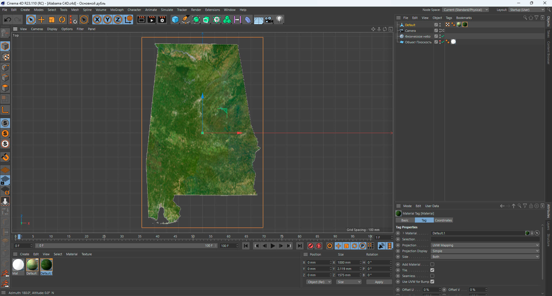 Alabama State Terrain 3D Map by Shustrik