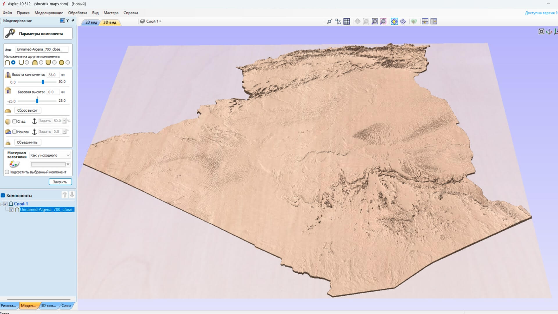 Algeria Terrain for CNC, Printing and Design - 3D Model by Shustrik