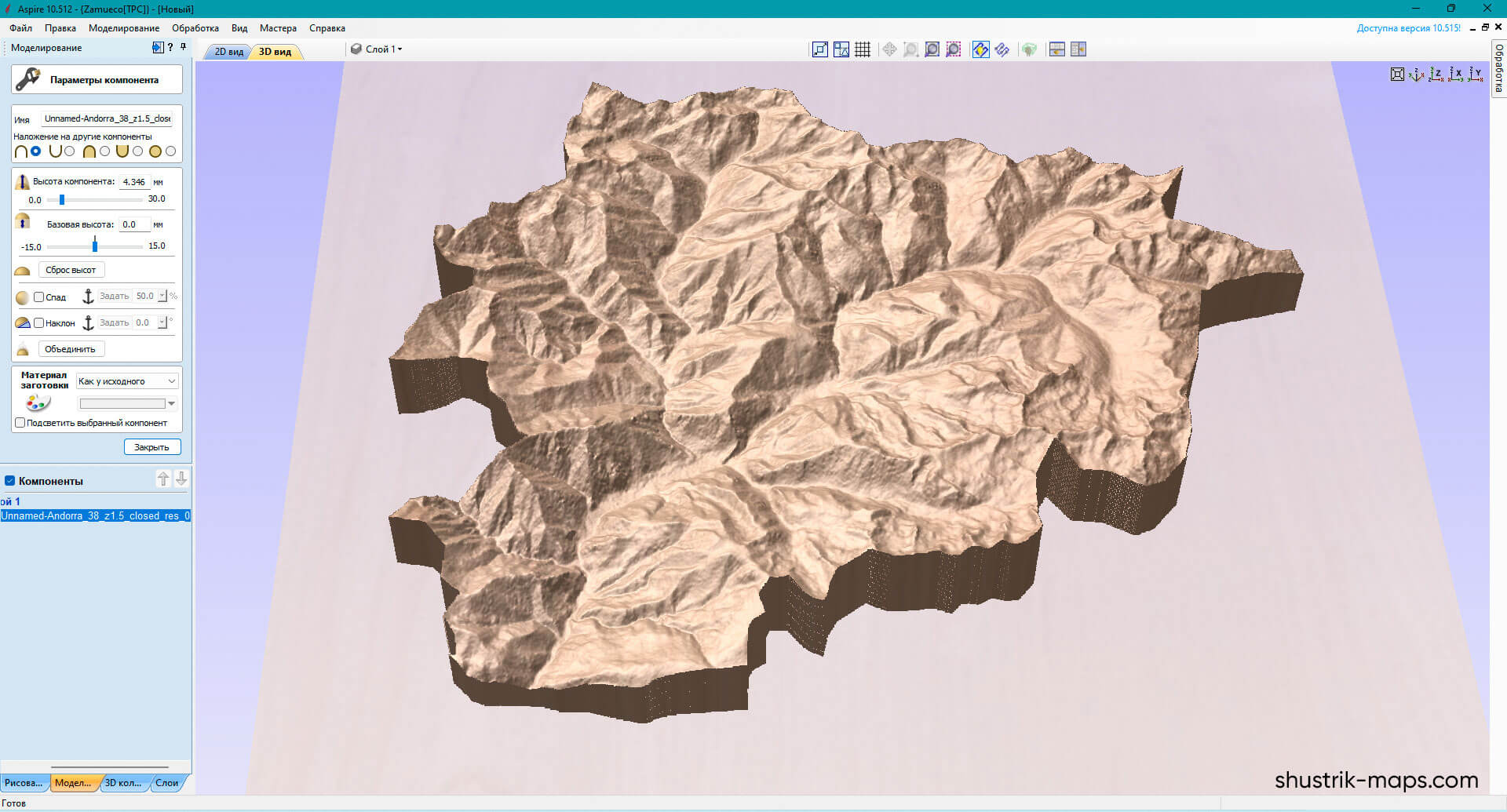 Andorra Terrain for CNC, Printing and Design - 3D Model by Shustrik