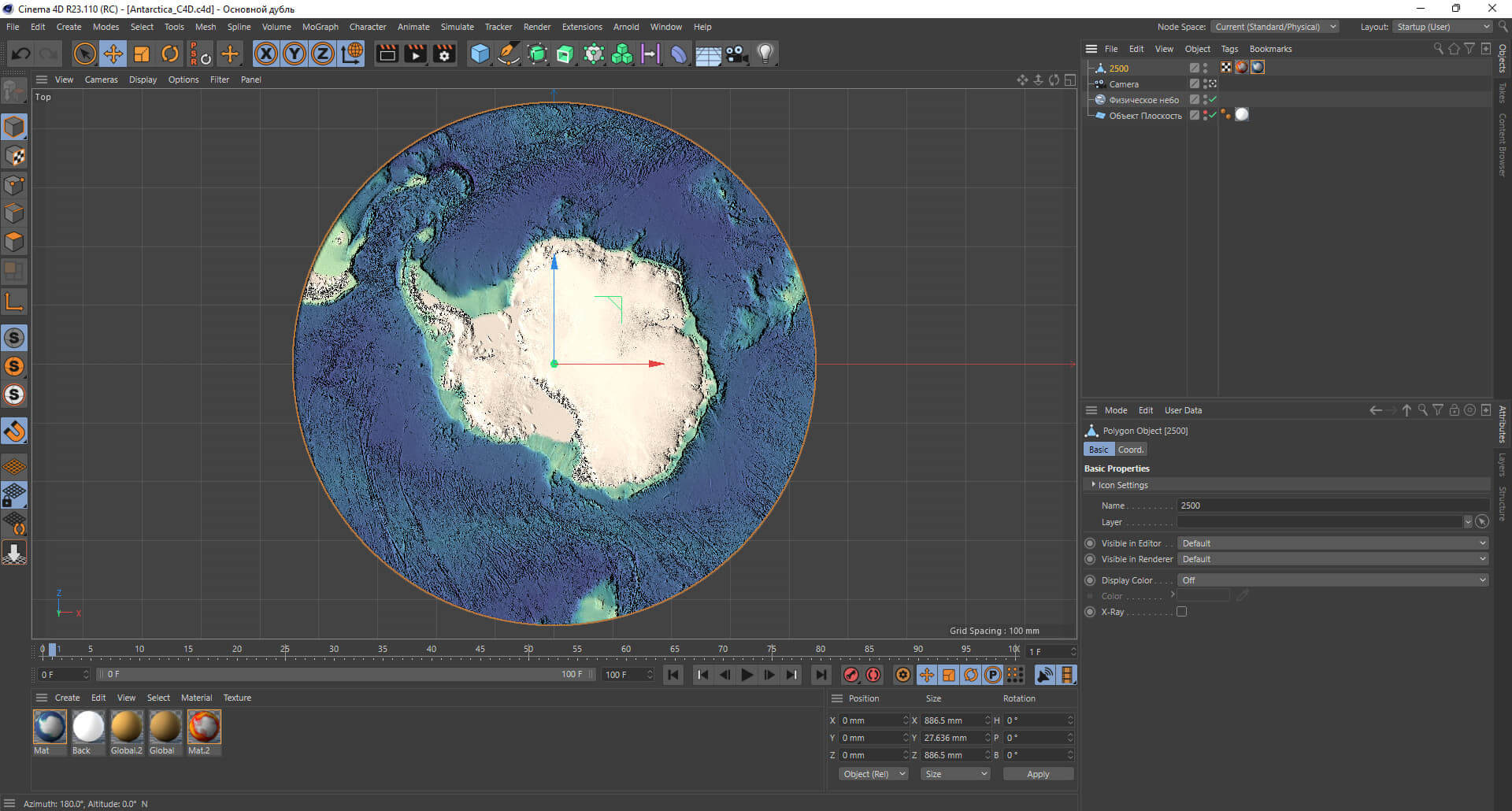 Antarctica Terrain With Ice - 3D Model by Shustrik