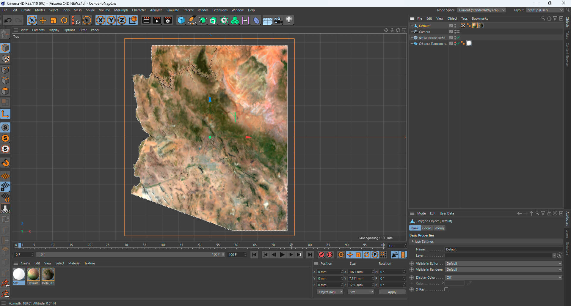 Arizona State Terrain 3D Map by Shustrik