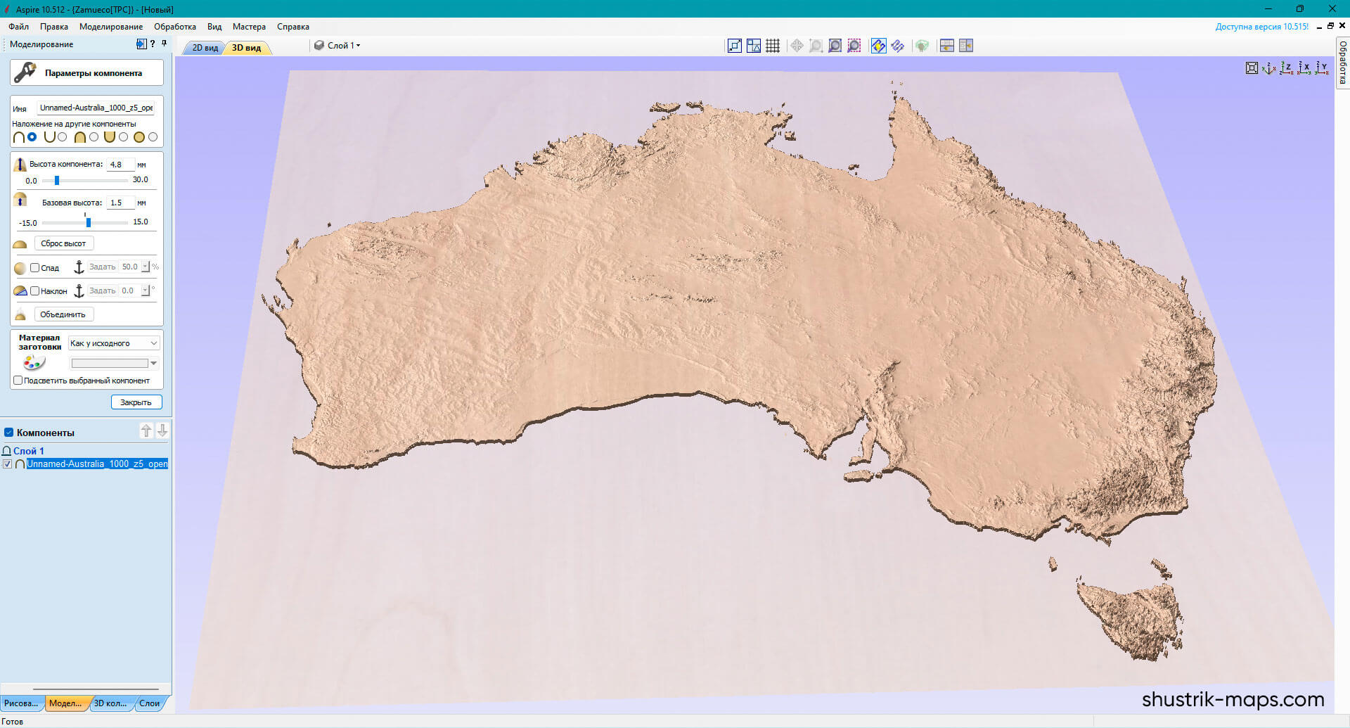 Australia Terrain for CNC, Printing and Design - 3D Model by Shustrik