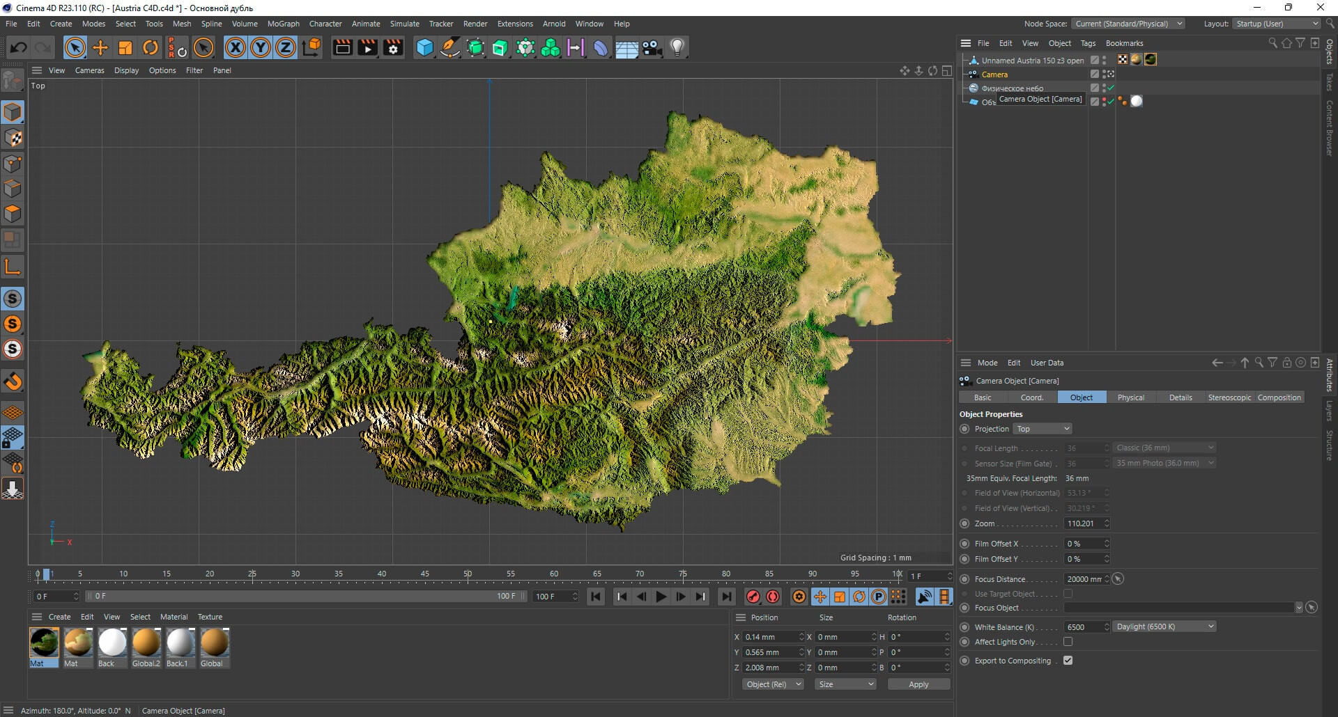 Austria Terrain - 3D Model by Shustrik