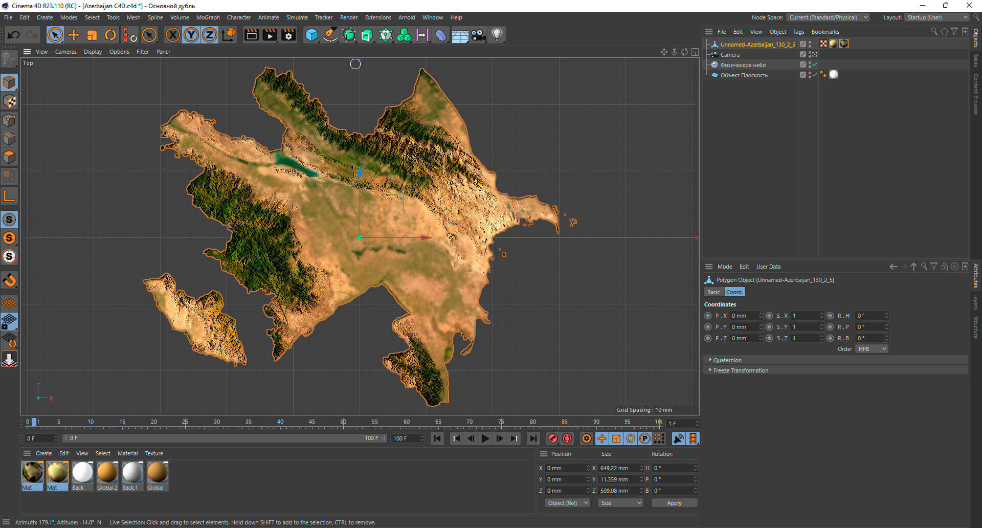 Azerbaijan Terrain - 3D Model by Shustrik