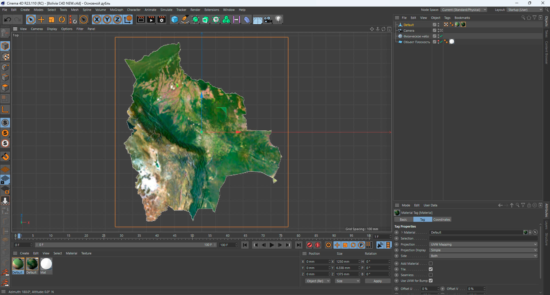 Bolivia Terrain 3D Map by Shustrik