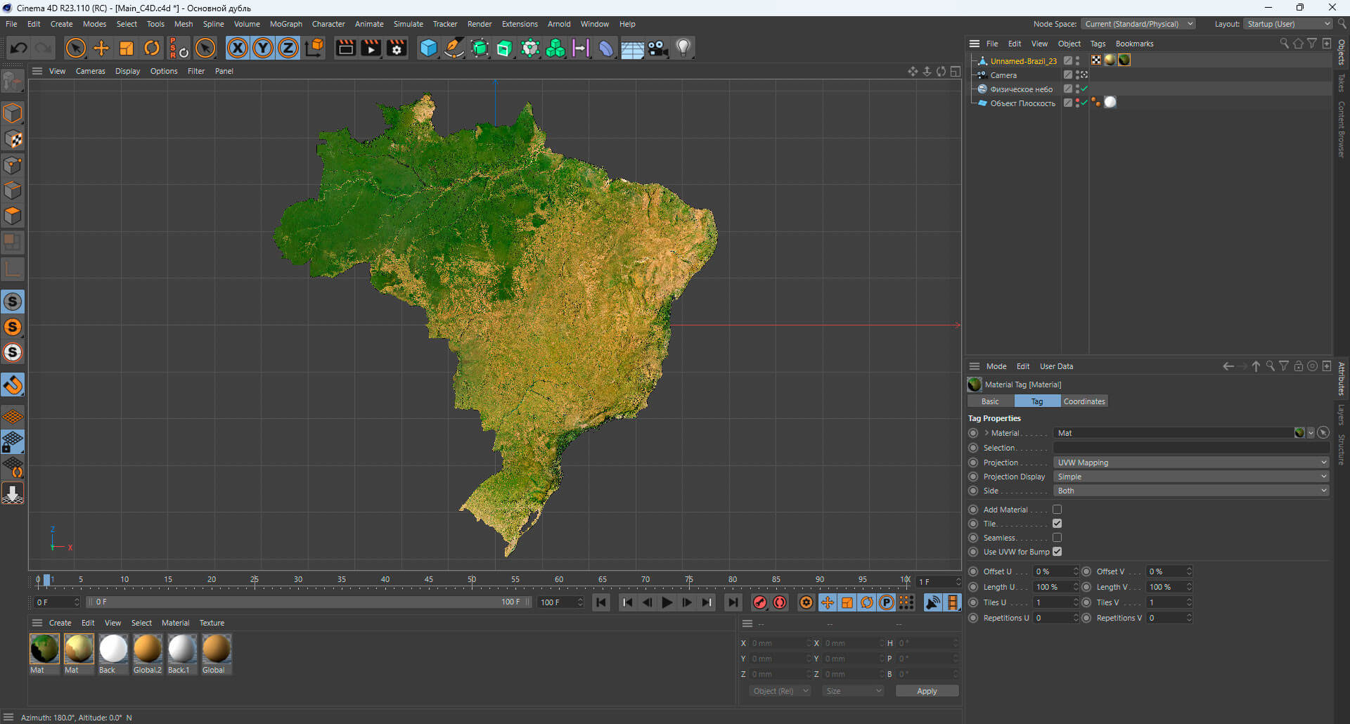 Brazil Terrain - 3D Model by Shustrik