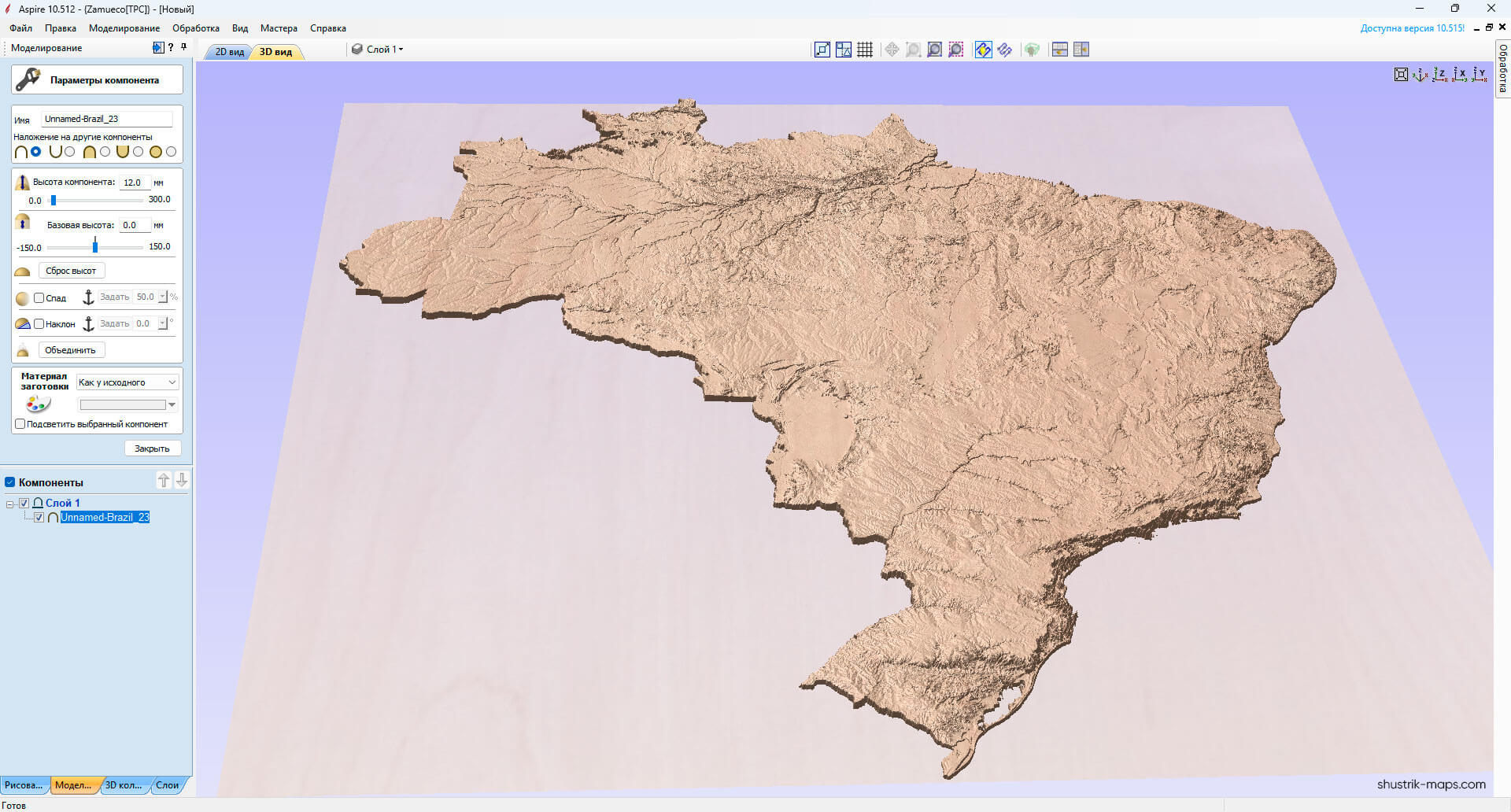Brazil Terrain - 3D Model by Shustrik