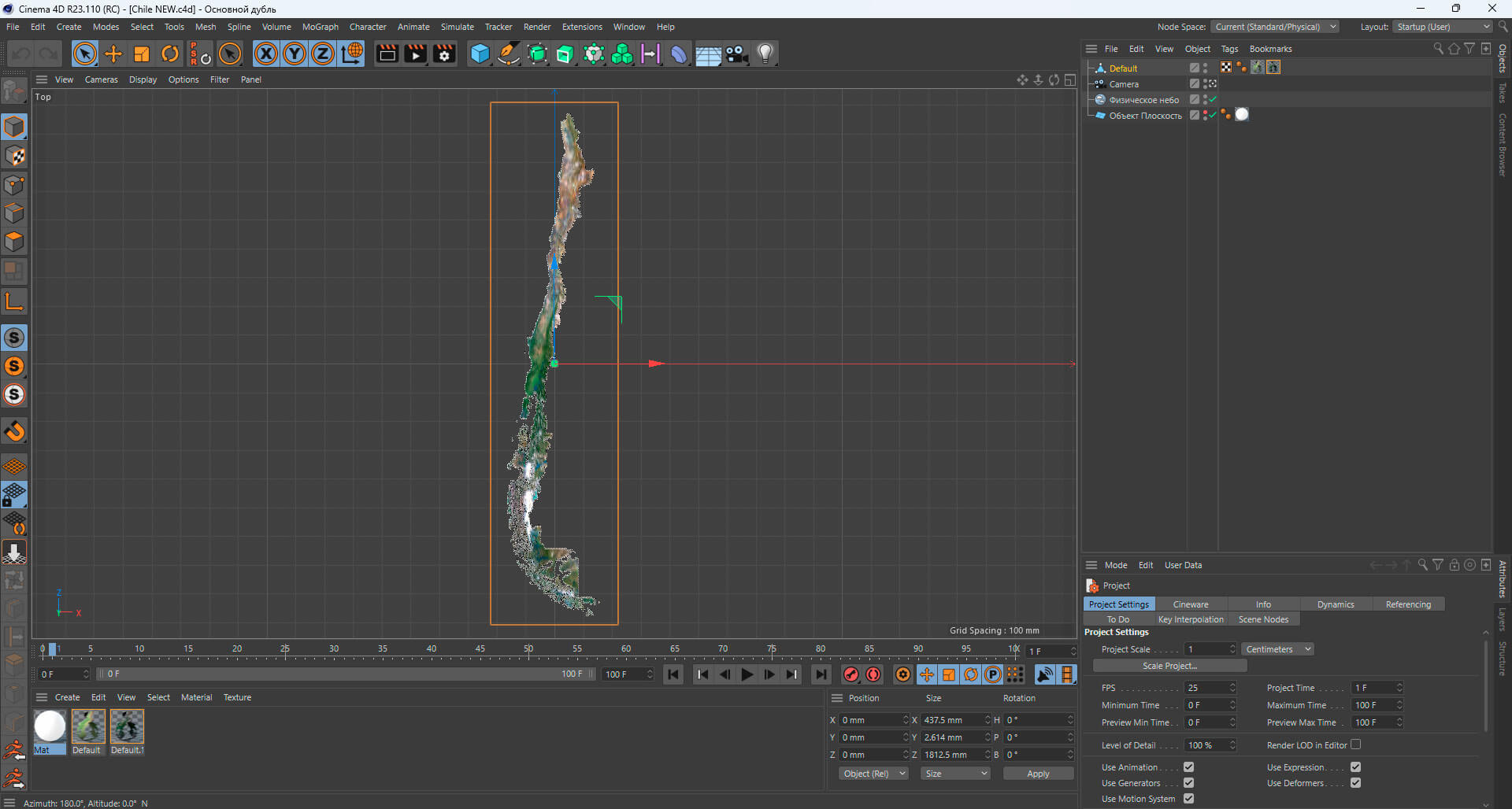 Chile Terrain 3D Map by Shustrik