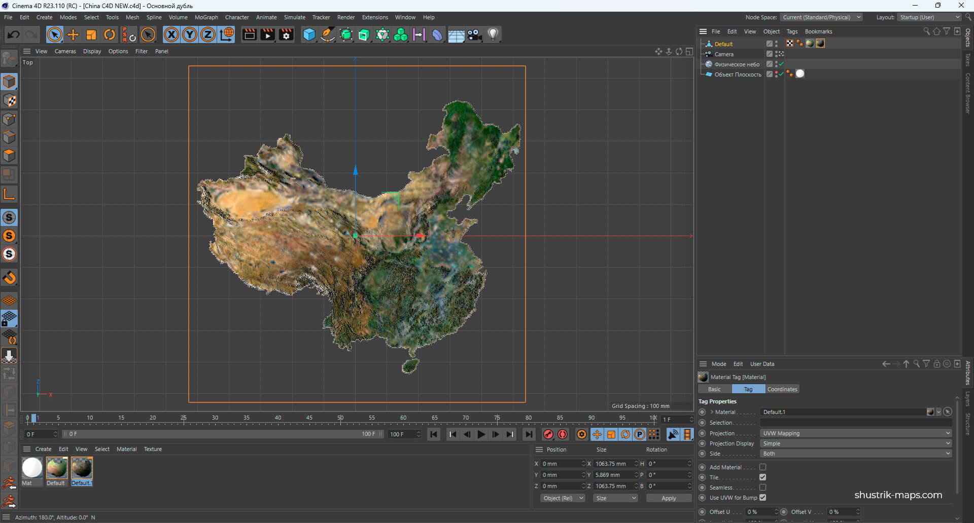 China Terrain 3D Map by Shustrik